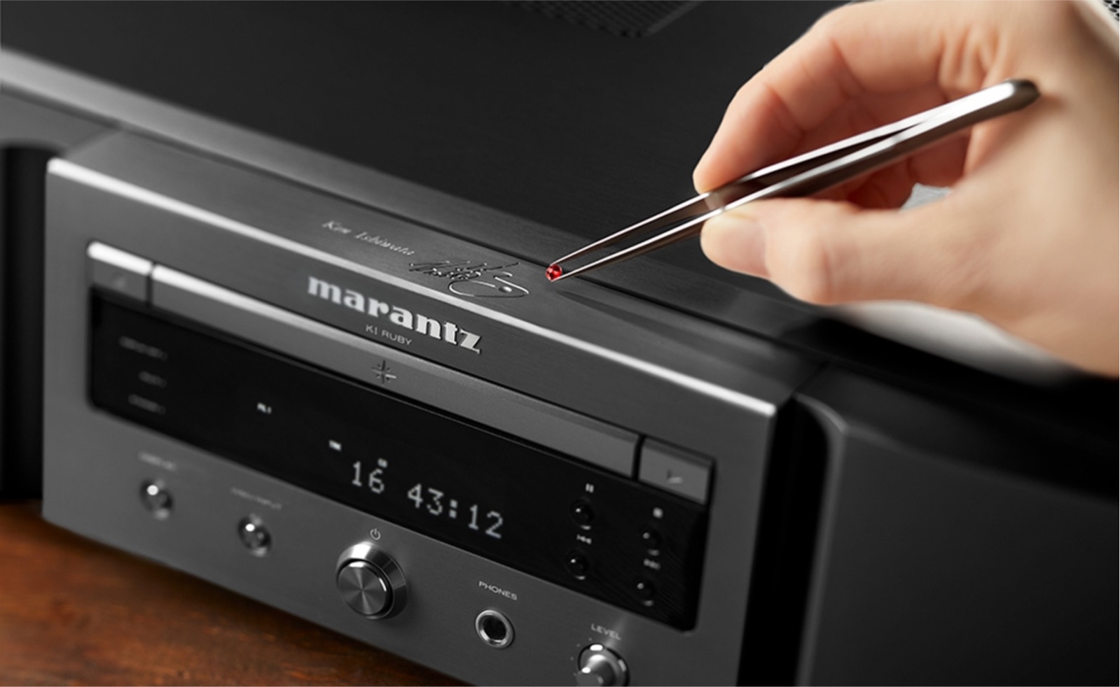 Marantz KI PM&SA-CD Ruby | Raumklang Gerald Sauer